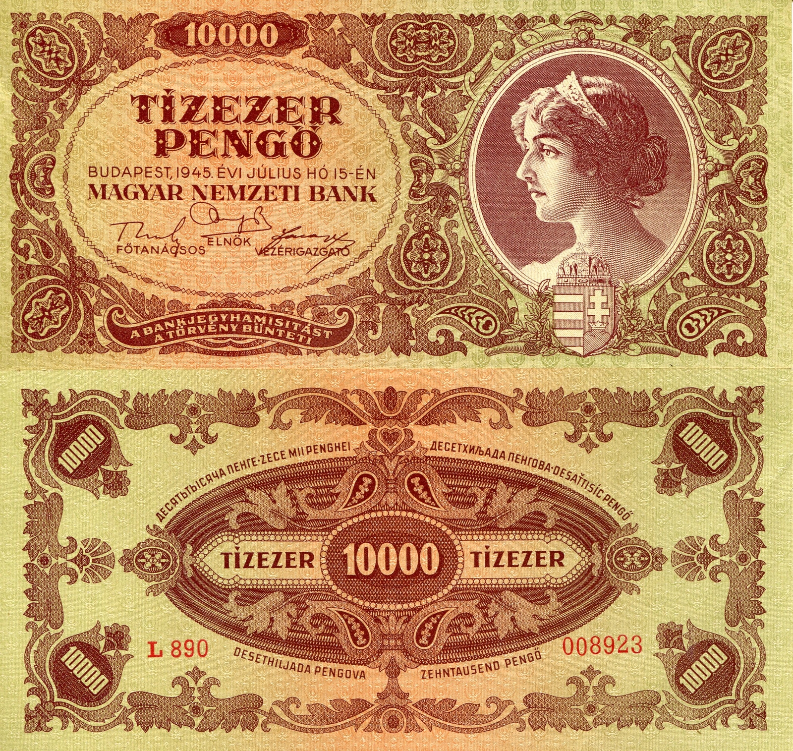 Hungary 1945 inflation Issue 10,000 Pengo P-119 large, ornate note ...
