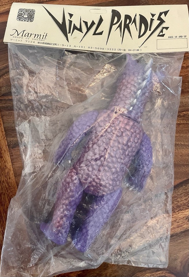 GABARA - Marmit Vinyl Paradise 11” 2001 San Diego Comicon exclusive ...