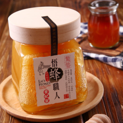 Hung Gee LAI'S Honey High Enzyme Premium Lychee Honey 560g/ Bottle ...