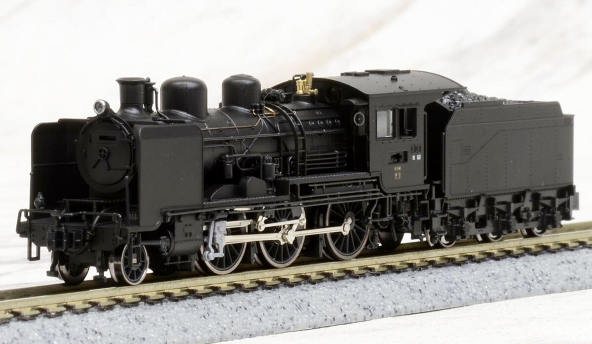 KATO 2028-1 Jnr Steam Locomotive Class 8620 N Scale Ships From The USA ...