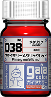 Gaia Notes 038 Primary Metallic Red Lacquer Paint 15ml - US | eBay