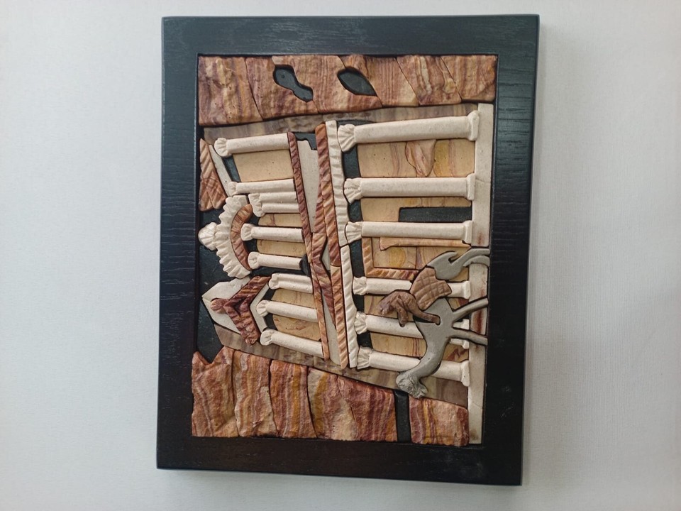 Petra Mosaic Art Wooden Frame 28×23Cm Handmade Wall Hanging History ...