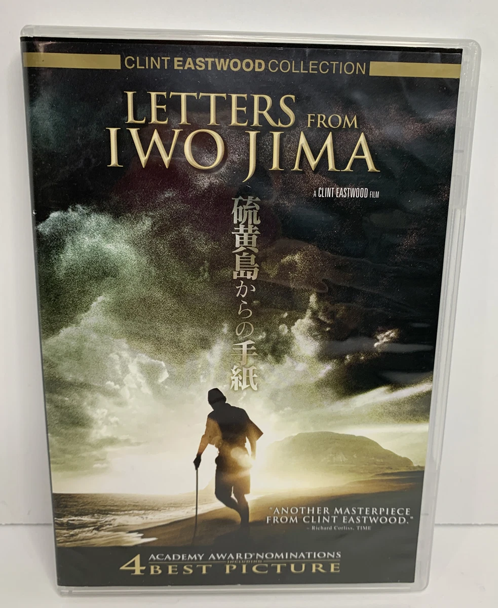 Letters From Iwo Jima Dvd