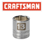 Craftsman Easy Read Socket 1/4" Drive Shallow or Deep Metric or Inch ...
