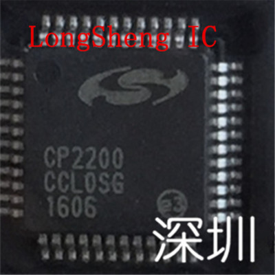 1pcs CP2200-GQR CP2200 CP2200-GQ CP2200-G QFP48 new | eBay