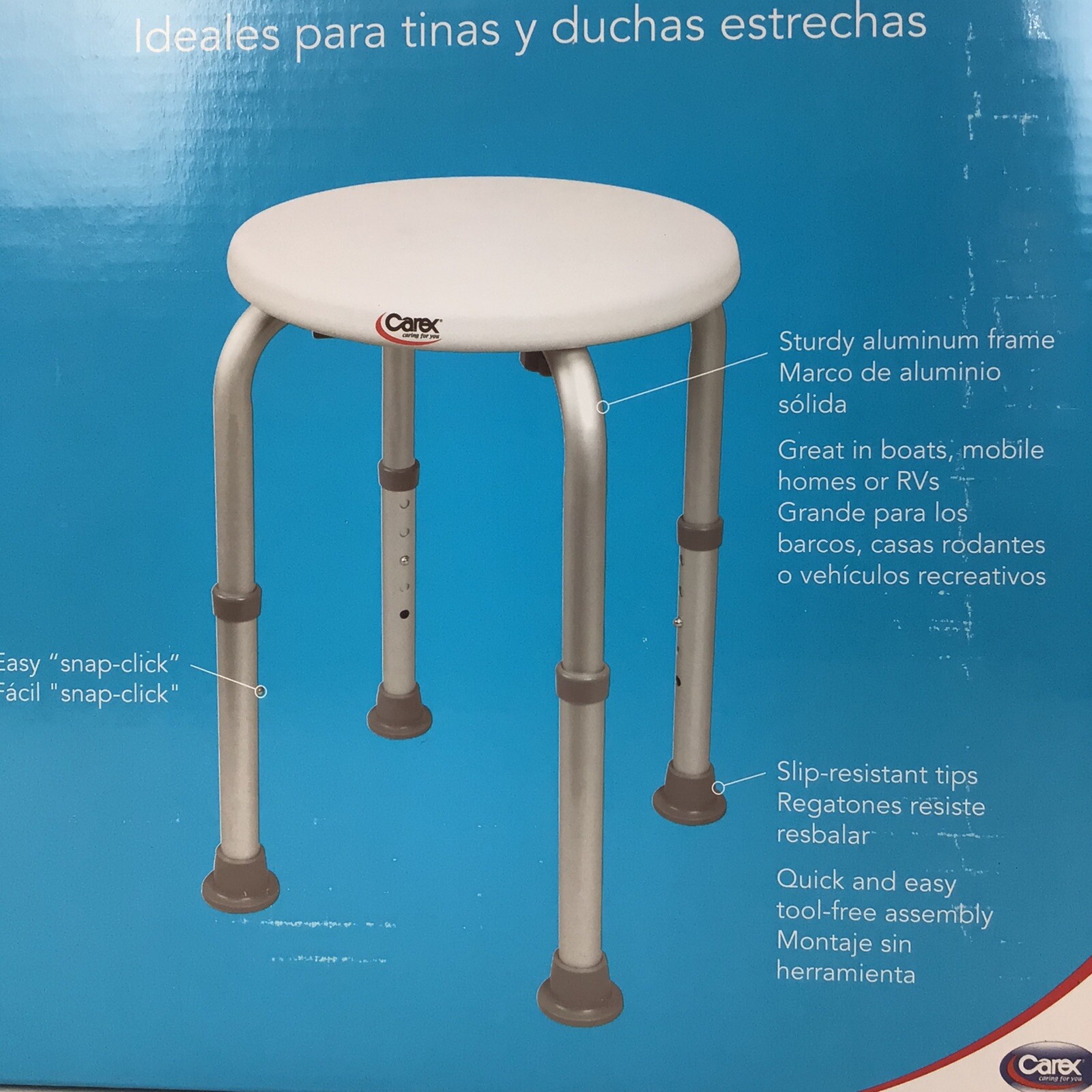 Carex Compact Adjustable Height Bath Stool Shower Seat Aluminum ...