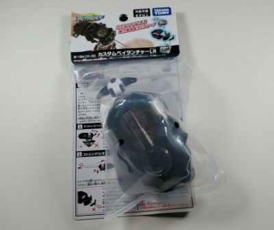 Takara Tomy B-184 Dynamite Left Right String Launcher Beyblade Burst DB ...