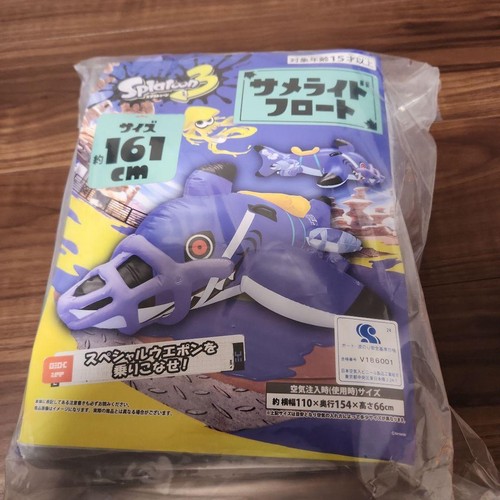 Splatoon 3 Shark Ride Float Beach Pool 110×154×66cm Nintendo Japan ...