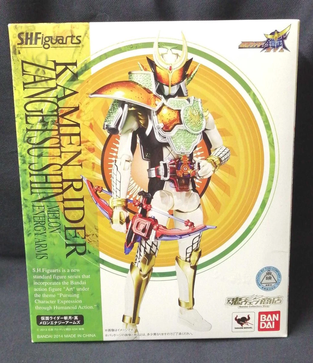 Kamen Rider Zangetsu Vs Zangetsu Shin