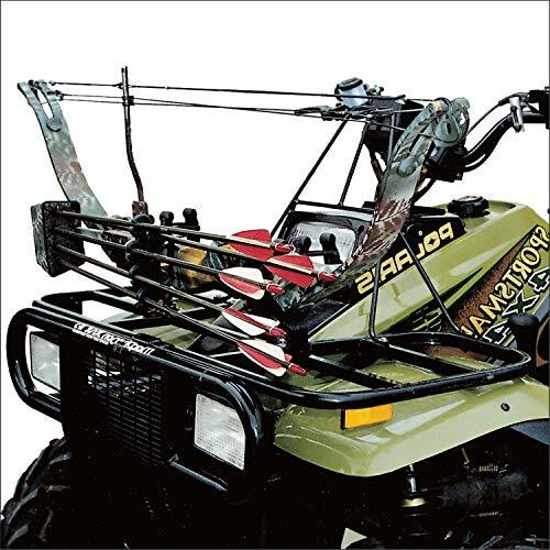 All Rite Products Graspur Single ATV Gun & Bow Rack - Model ATV1 | eBay