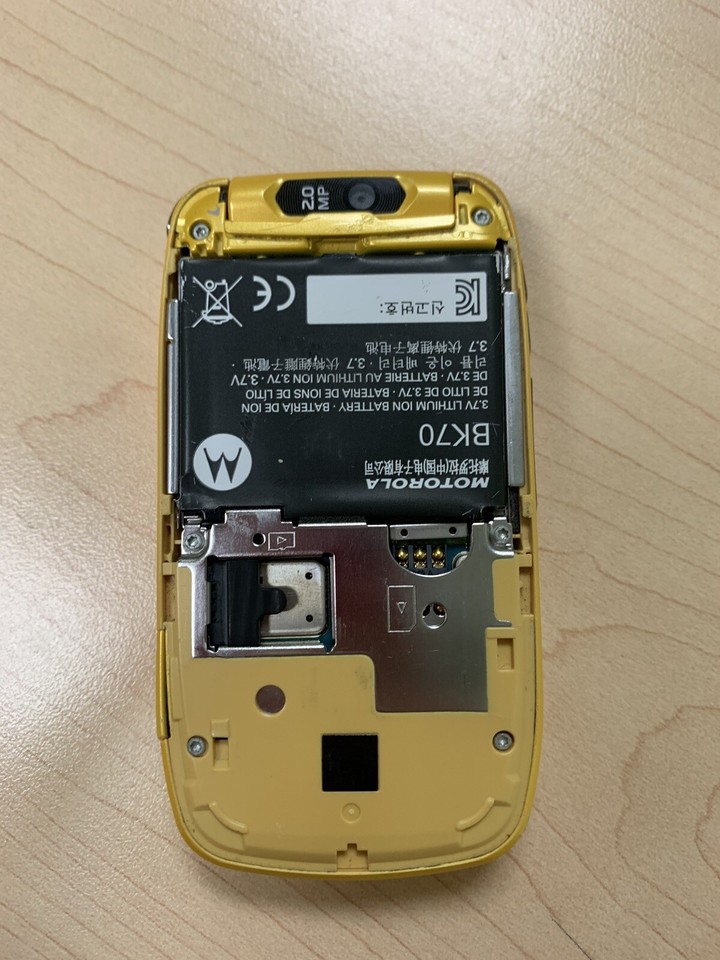 Nextel Motorola i897 Ferrari Flip Cellular Yellow | eBay