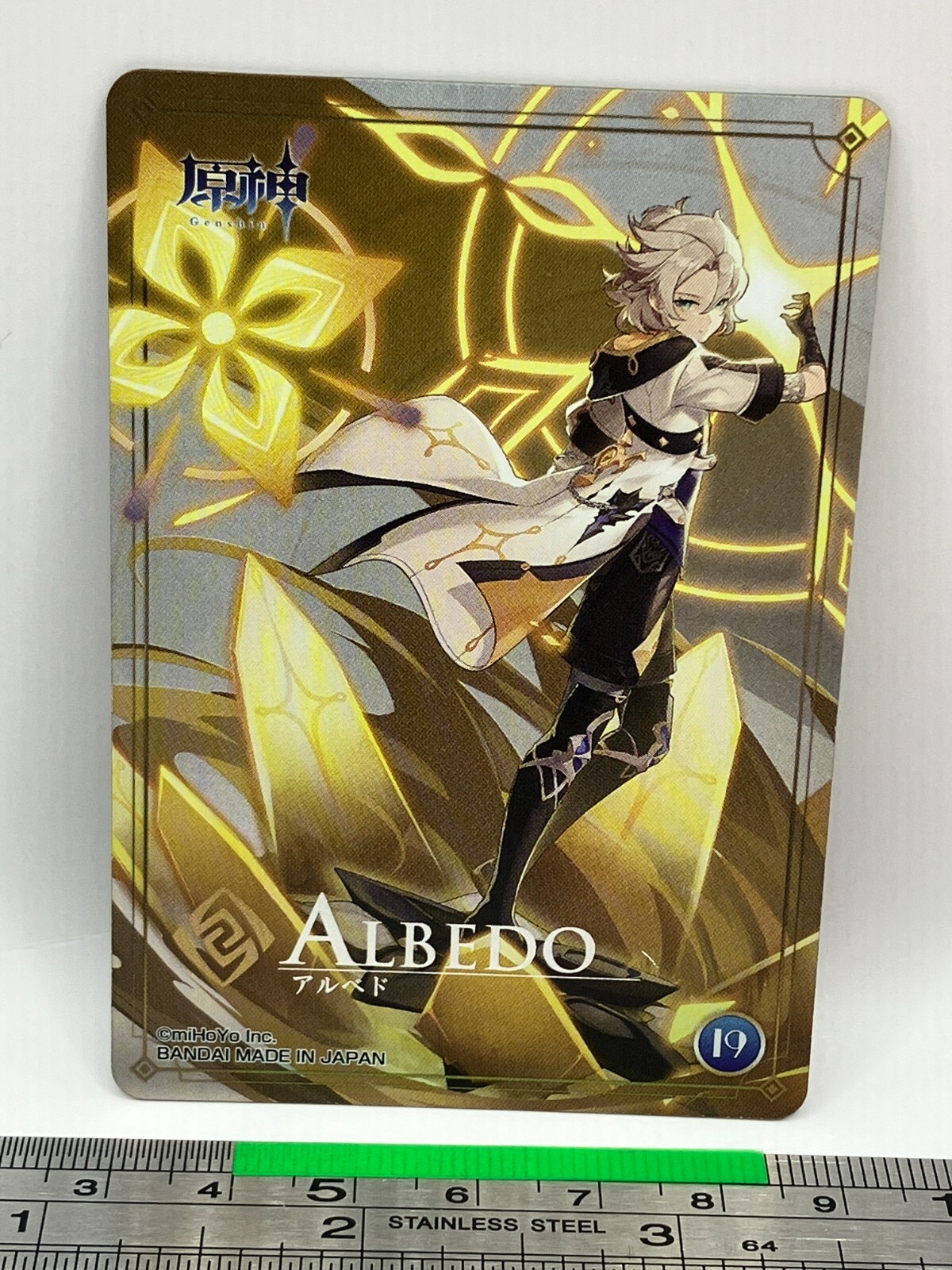 Albedo - Genshin Impact Wafer Card 19 miHoYo BANDAI TCG Japanese #197 ...