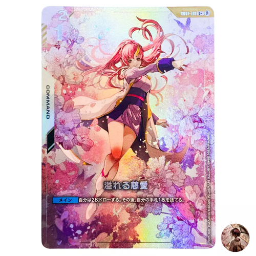 Gundam Card Game GD01-118 U+ Lacus Clyne Foil Ver.β Limited Box Japan | eBay