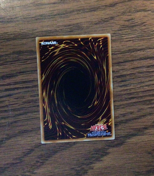 Japanese Shrink Yugioh Card, Ultra Rare Holo, SK2-020, Near Mint | eBay