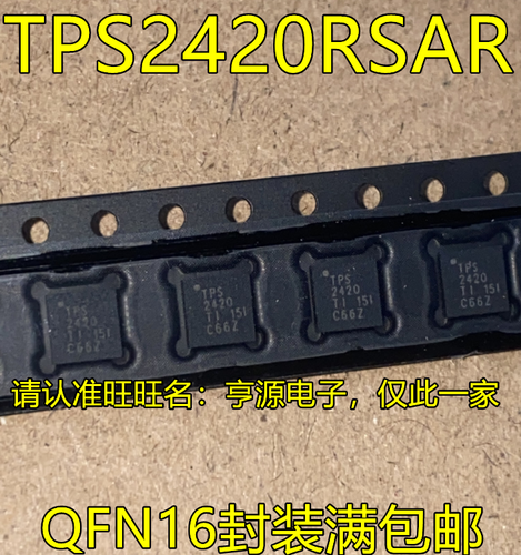 3pcs TPS2420RSAR QFN16 Marking Code TPS2420 Ic Chips Components #98HY ...