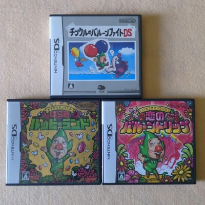 Tingle's Balloon Trip Fight Rosy Rupeeland Freshly Picked Zelda Series ...