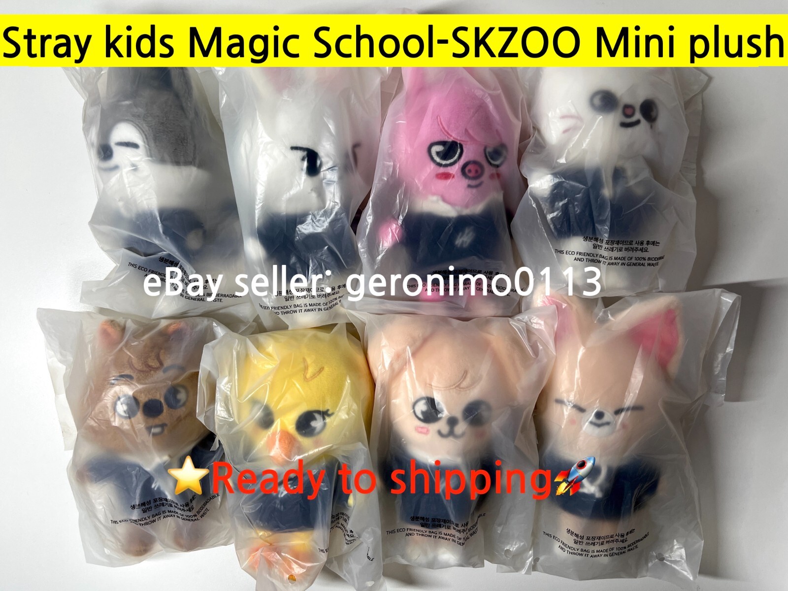 STRAY KIDS x SKZOO PLUSH MINI ver POP-UP 4TH FANMEETING SKZ'S MAGIC ...