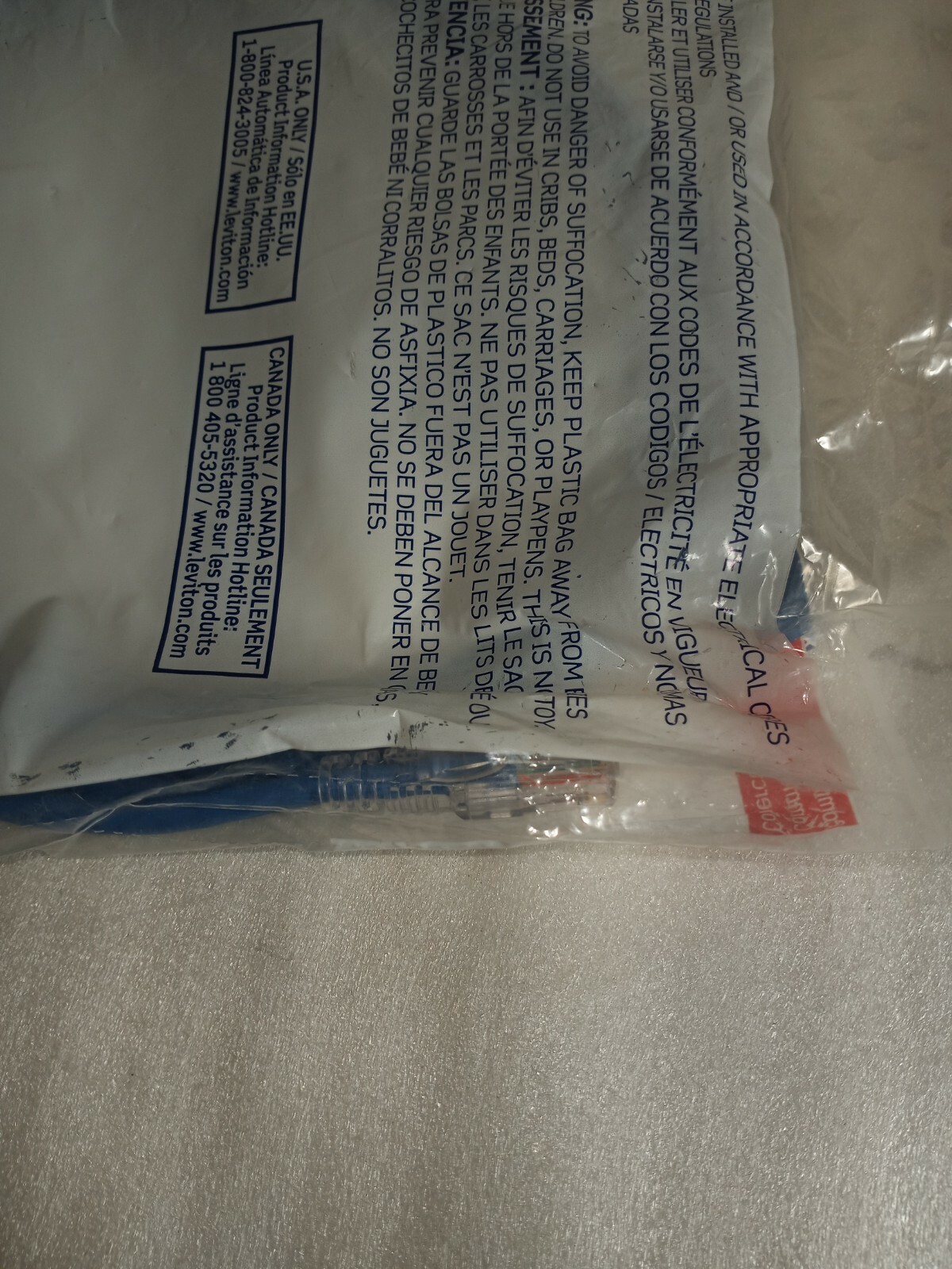 NEW LEVITON 5D460-7L GIGAMAX 5E PATCH CORD 7 FT | eBay