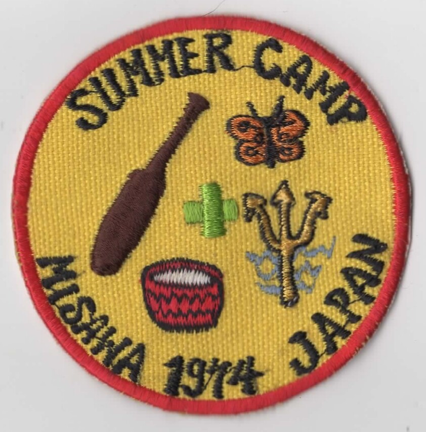 1974 Summer Camp Misawa Japan BSA Patch RED Bdr. [CA4151] | eBay