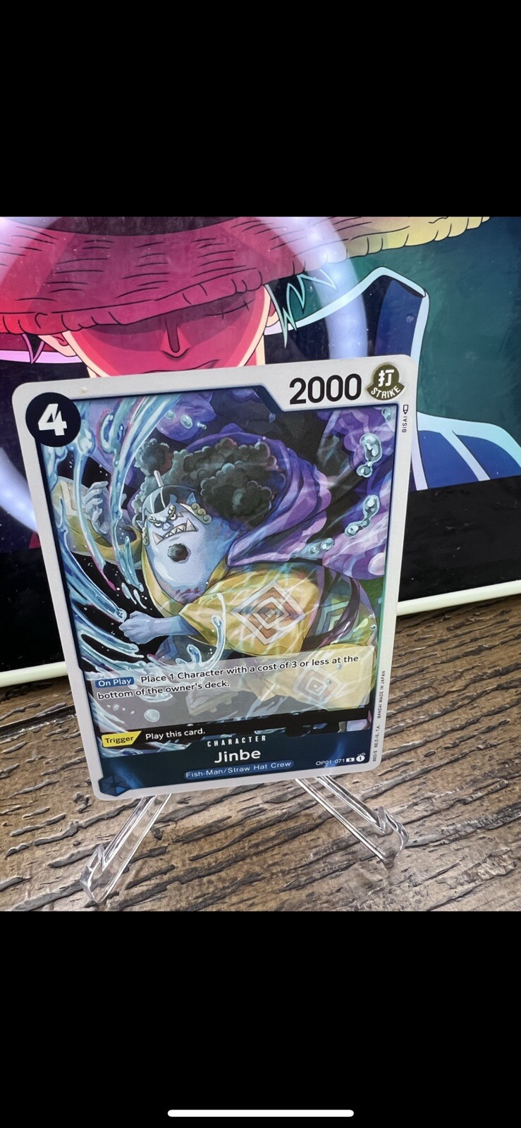 JIMBEI One Piece Card Game TCG [OP01-071] Jinbe RARE FOIL Near Mint A+ ...