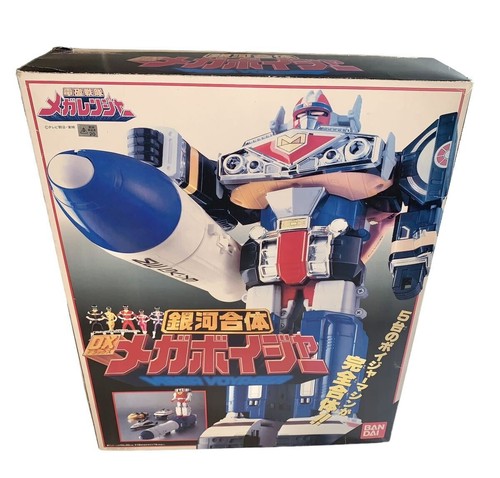 Bandai Power Rangers in Space Megaranger DX Mega voyager Megazord 1997 ...