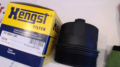 BMW Oil Filter Housing Lid Cover Cap Bmw 5 6 7 x5 Alpina 11427521353 ...