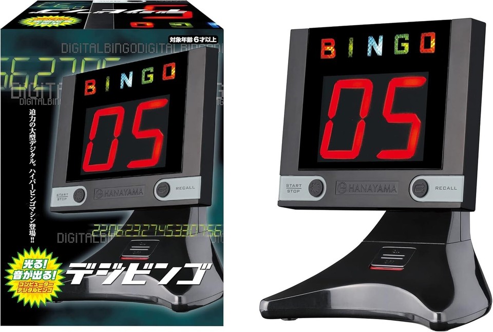Hanayama Electronic Bingo machine The digibingo Black Japan | eBay UK