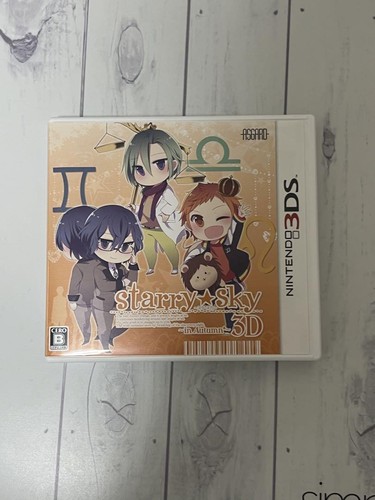 3Ds Software Starry Sky In Autumn 3D | eBay