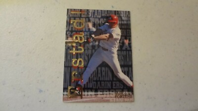 1995 SIGNATURE ROOKIES # E2 FAME & FORTUNE DARIN ERSTAD BASEBALL CARD ...