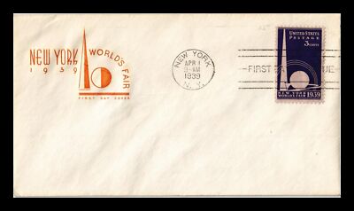 US COVER NEW YORK WORLDS FAIR FDC SCOTT 853 HOUSE OF FARNAM CACHET | eBay