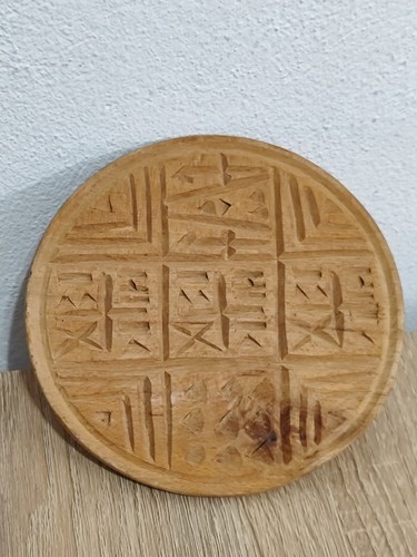 Vintage Holy Bread Prosphoron Wooden Seal Stamp Christian Orthodox ...
