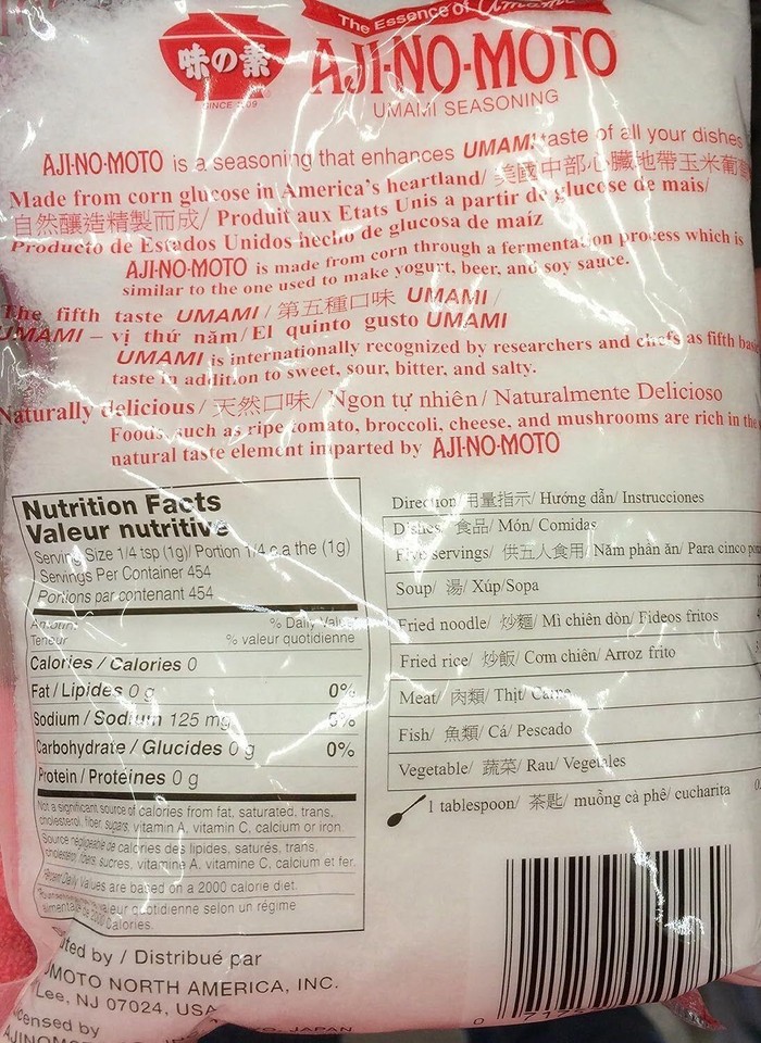 16oz Umami Seasoning Msg Monosodium Glutamate Made In Usa Naturally 16oz-umami-seasoning-msg-monosodium-glutamate-made-in-usa-naturally