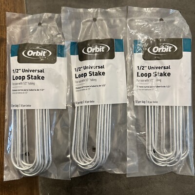 ORBIT Galvanized Metal Drip Watering Loop Stakes 1/2” - 10 per bag - 3 ...