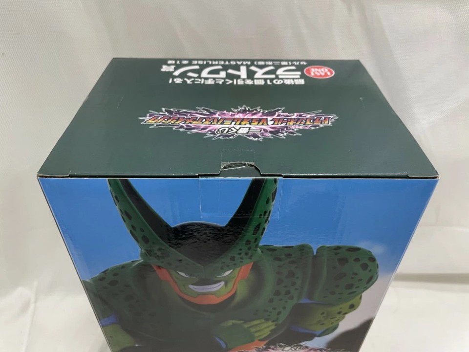 10% OFF Weekend Cell (Second Form) "Dragon Ball VS Omnibus Amazing ...