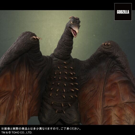 Godzilla 1965 & Rodan 1965 Painted Figures Set X-Plus Toho Large ...