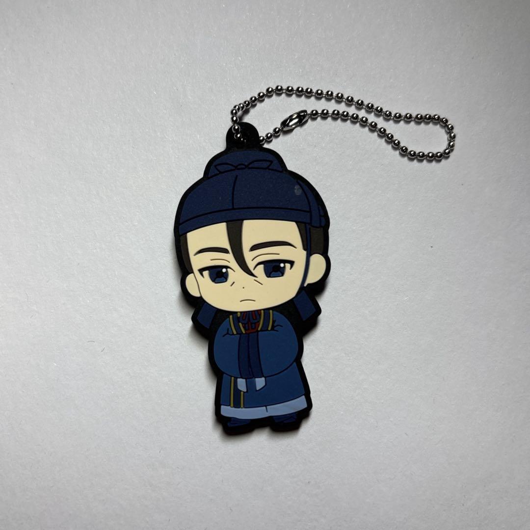 Gaoshun Rubber Keychain - The Apothecary Diaries - Collectible Charm | eBay