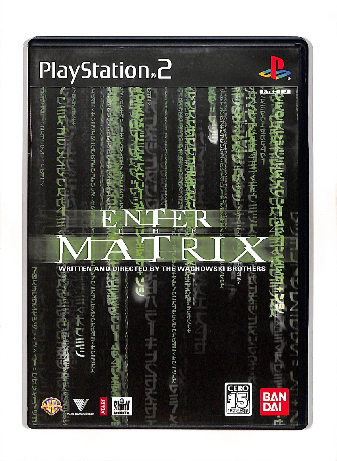 Enter The Matrix PS2 SLPS-25254 Japanese REGION LOCKED 4543112141132 | eBay