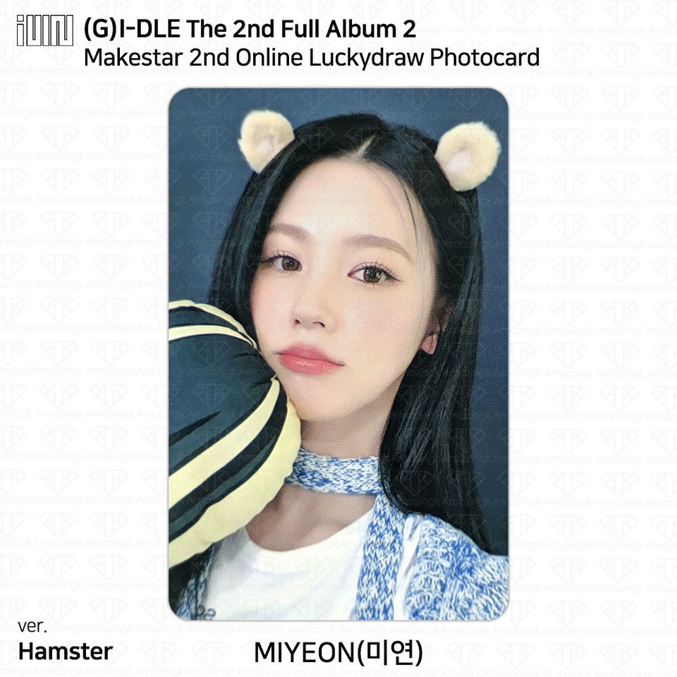 (G)I-DLE G-IDLE 2nd Full Album 2 Two Makestar 2nd Online Lucky Draw ...