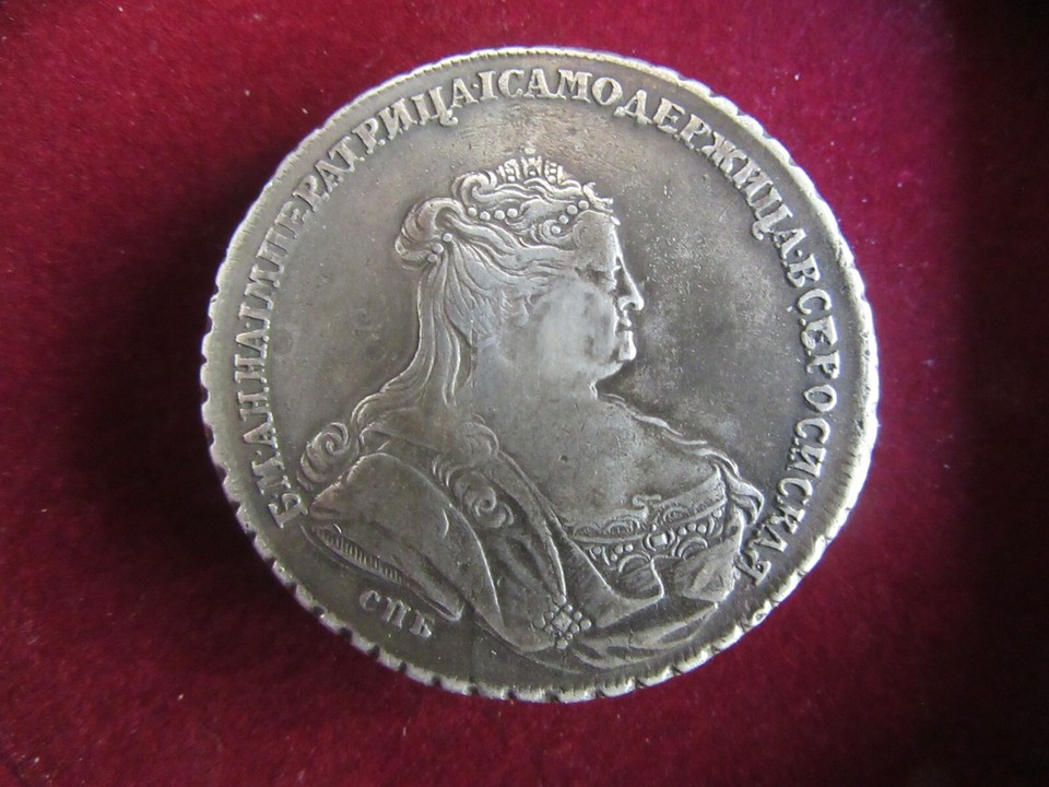 1738 RUSSIA EMPRESS ANNA LOANNOVNA U-R RUBLE & 2022 MONGOLIA WOODLAND ...