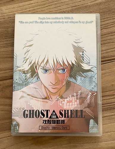 Ghost In The Shell (DVD, 1996) Japanese Anime Movie MPEG2 Mamoru Oshii ...