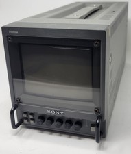 Vintage Sony Trinitron PVM-5300 Color Video Tri Monitor Rack Mounted 5 ...