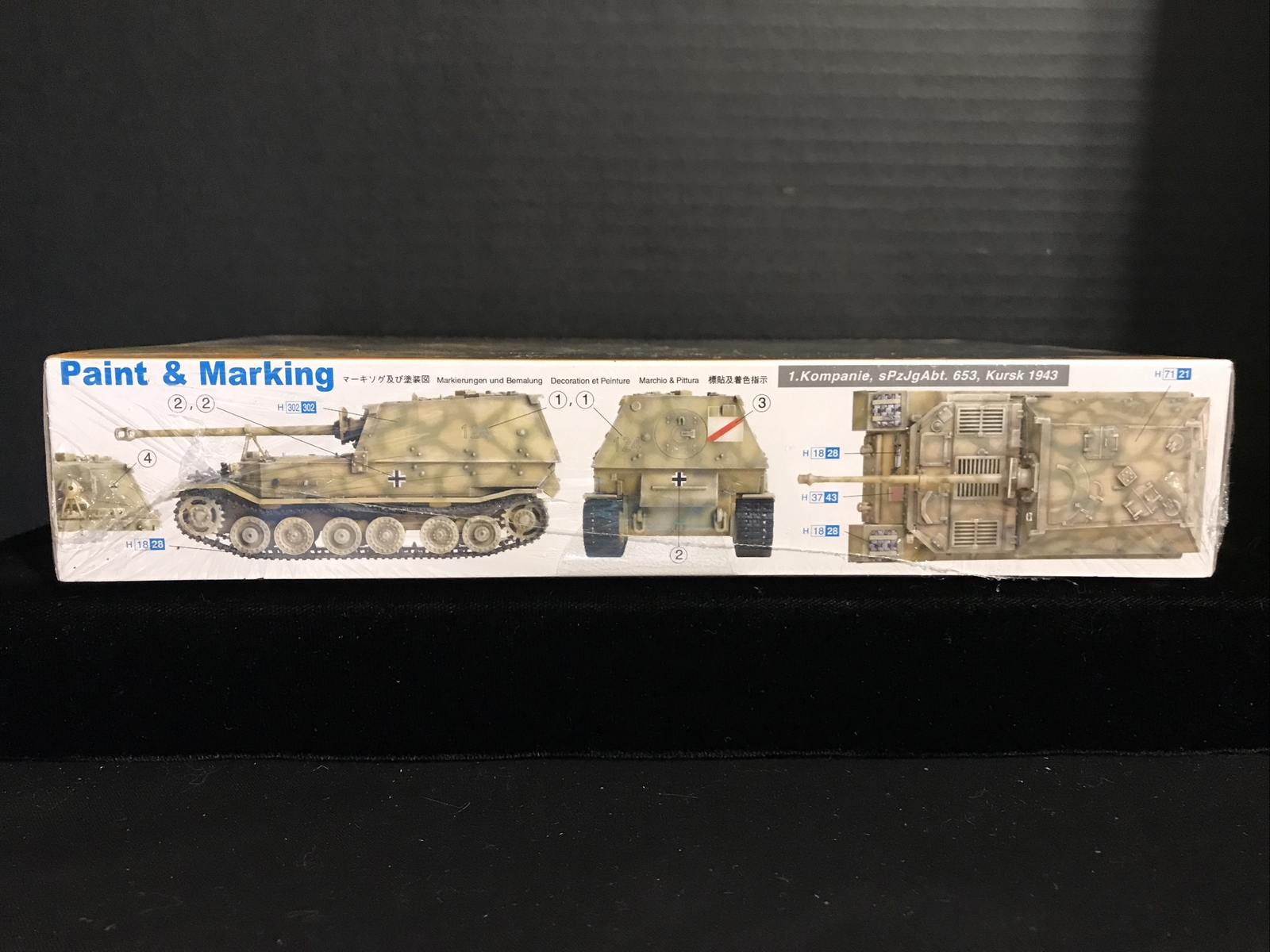 DRAGON 7344 As.Kfz. I 84 FERDINAND MODEL KIT-NIB-1:72 SCALE | eBay