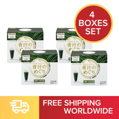 Yakult AOJIRU (Ooita Young Barley Grass) Powder Stick 7.5g x 30 [4 ...