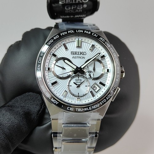 SEIKO ASTRON NEXTER GPS solar radio analog titanium men's watch SBXC117 ...