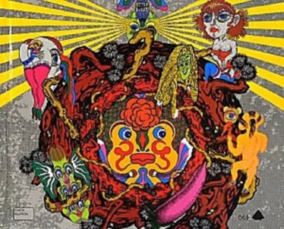 Keiichi Tanaami no Shouzou A PORTRAIT OF KEIICHI TANAAMI art book Japan ...