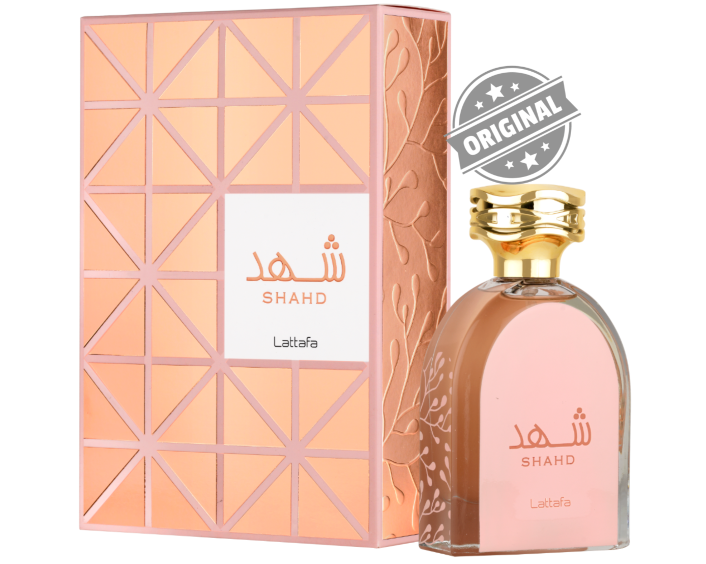 SHAHD BY LATTAFA EAU DE PARFUM 100ml EDP SUPER FAMOUS RICH FRAGRANCE🥇 ...