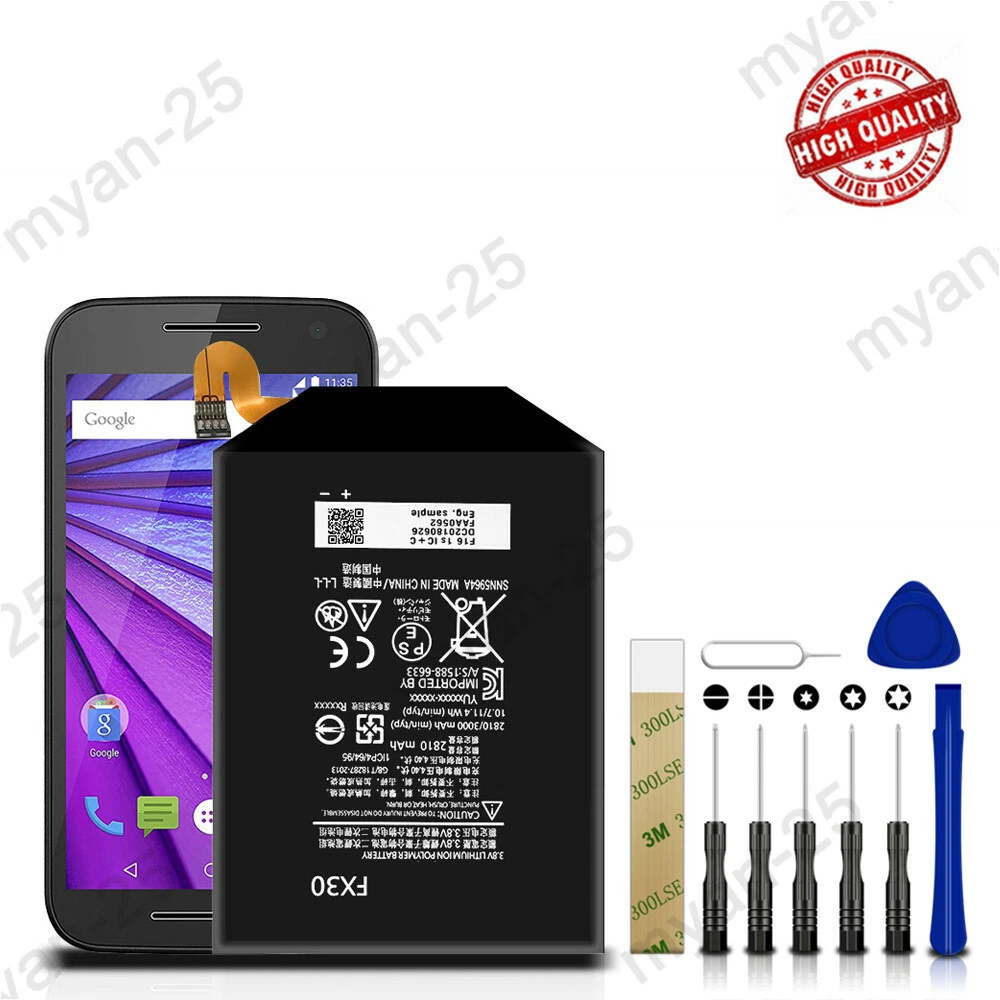Moto X Battery Replacement