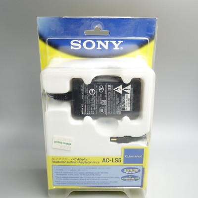 Sony AC Adapter Charger for CyberShot AC-LS5 | eBay