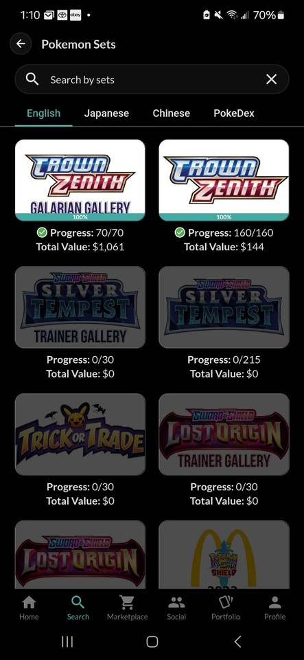 Pokemon Crown Zenith Master Set(No RH Cards) | eBay