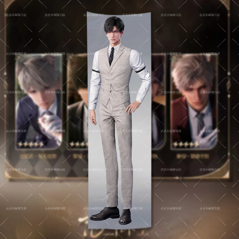 Love and Deepspace Anime Adorn Background Hanging Poster Wall Cloth ...